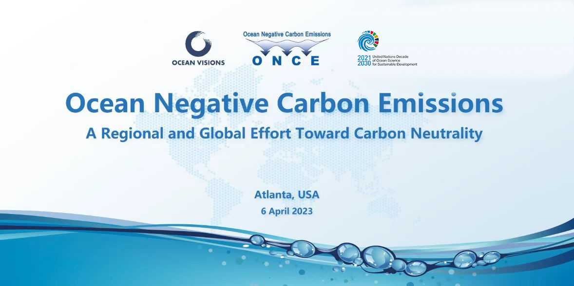 Ocean Negative Carbon Emissions (ONCE)